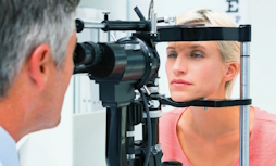 Carnosina, cataratas y claridad visual